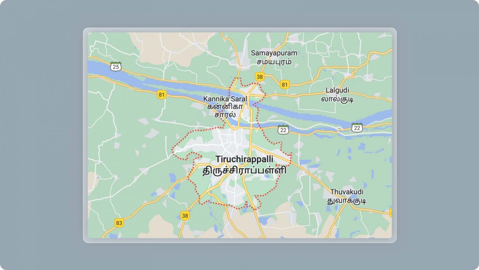 Bulk SMS Service Provider in Trichy [Tamilnadu]